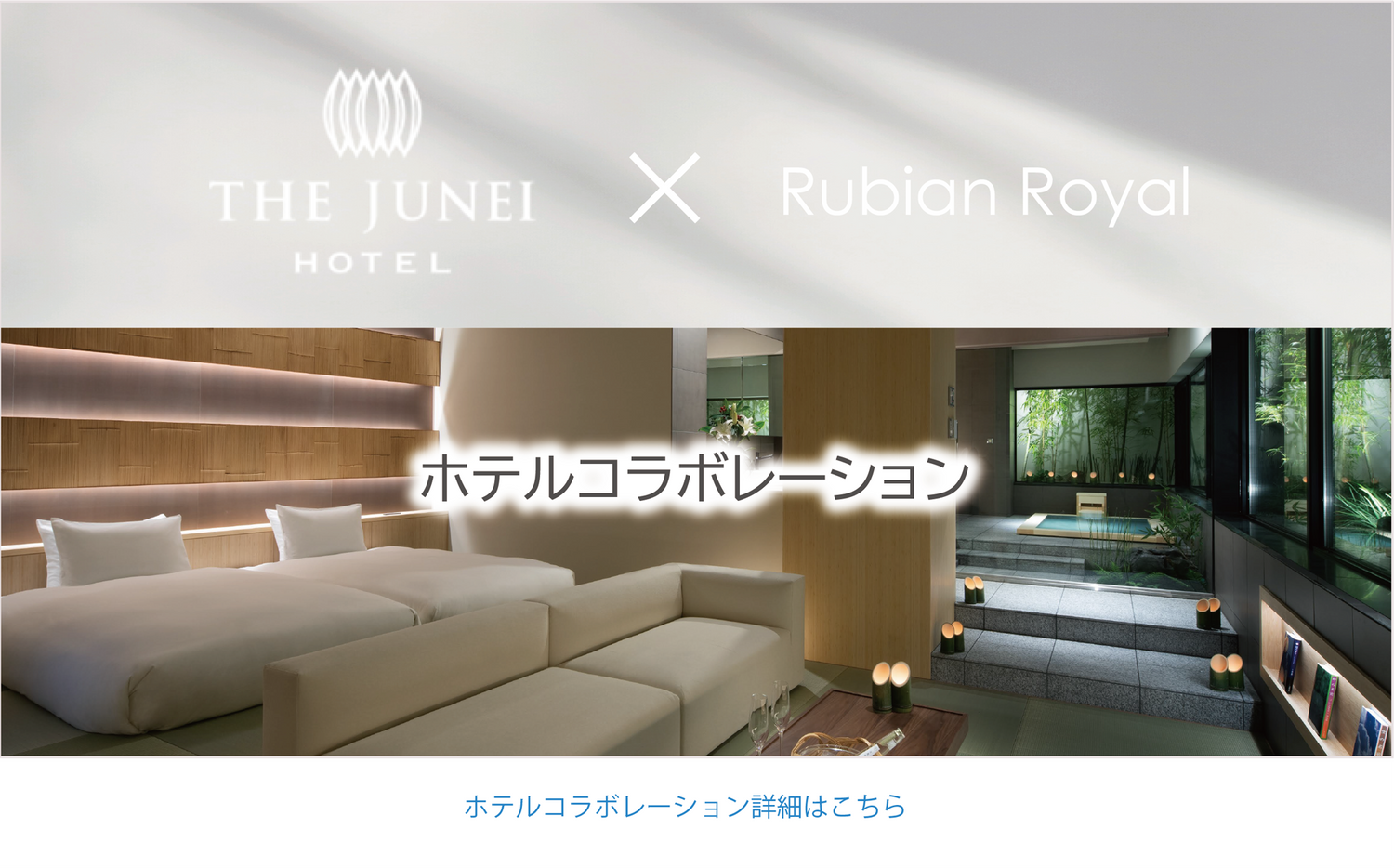 DHD | Oficial Web Site